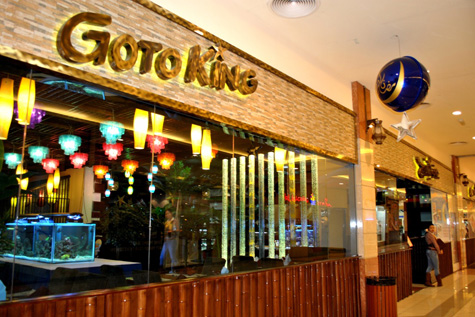 Cowboys of Goto King Abu Dhabi – VIOLETOLOGY