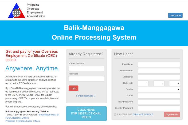 10 Easy Steps to Apply for an OEC Online – VIOLETOLOGY